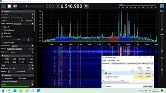 Удобная кроссплатформенная программа SDR++ | Программы